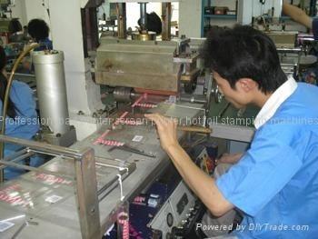 Quality PLC Flat/cylinder Heat Transfer Machine for sale