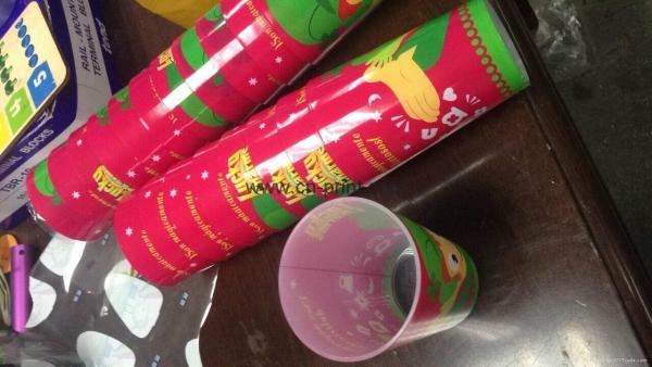 Quality Bottles & cups heat transfer machine for sale