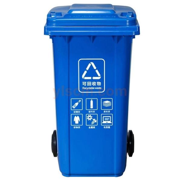 Quality Plane Servo Garbage Can plastic Bin Heat Transfer Machine for sale