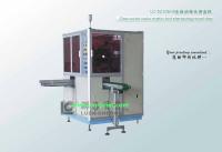 China Automatic bottle cap gilding press machine gilding press machine for lid for sale