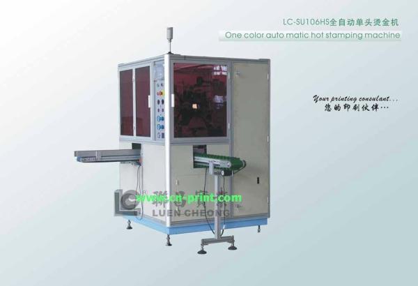 Quality Automatic bottle cap gilding press machine gilding press machine for lid for sale