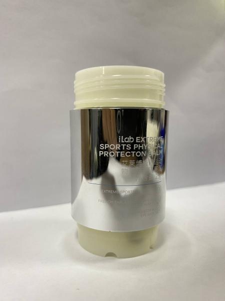 Quality Full automatic bottle cap Hot Foil Stamping Machine for sale