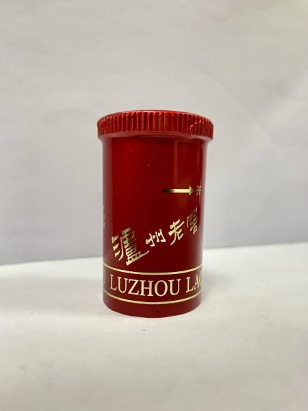 Quality Full automatic bottle cap Hot Foil Stamping Machine for sale