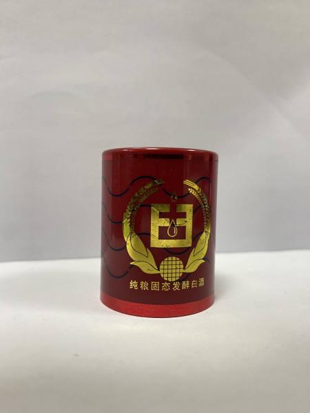 Quality Full automatic bottle cap Hot Foil Stamping Machine for sale