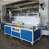 China Fully Automatic TV Bezel Hot Stamping Machine for sale