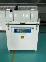 China Silk Screen Frame Exposure Machine for sale