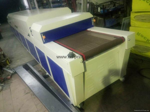 Quality IR Hot Drying Tunnel with preheating zone and cooling zone for sale