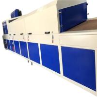 China IR+UV drying oven for sale