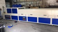 China IR+UV drying oven for sale