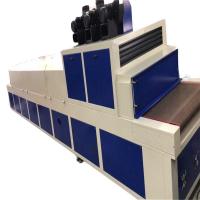 China IR+UV drying oven for sale