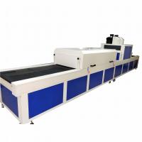 China IR+UV drying oven for sale