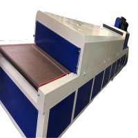 China IR+UV drying oven for sale