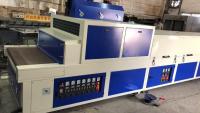 China IR+UV drying oven for sale