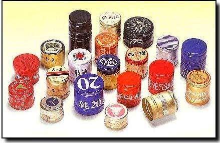 Quality 4-Color Automatic Bottle-Cap Printer for sale