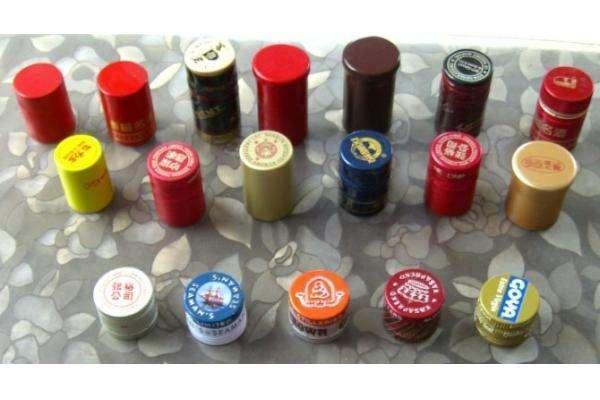 Quality 4-Color Automatic Bottle-Cap Printer for sale