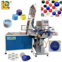 Quality 4-Color Automatic Bottle-Cap Printer for sale