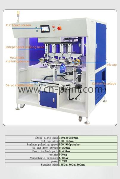 Quality Ironing four color servo rotary shuttle pad printing machine for sale
