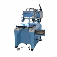 China Table-moving Plane Screen Printer for sale