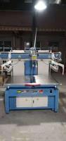 China Large-size Plane Screen Printer for sale
