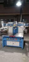 China Large-size Plane Screen Printer for sale