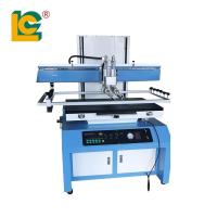 China Plane Glass Surface Screen Printer for sale