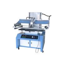 China Plane Glass Surface Screen Printer for sale