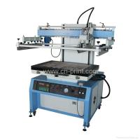 China Plane Glass Surface Screen Printer for sale