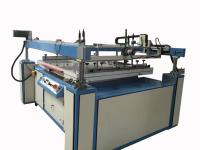 China Large-size Plane Screen Printer for sale