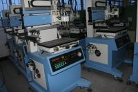 China Plane vacuum screen printer machine for sale