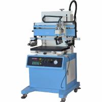 China Plane vacuum screen printer machine for sale