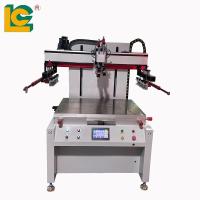 China Flat precision screen printing machine with vacuum table for sale
