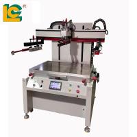 China Flat precision screen printing machine with vacuum table for sale