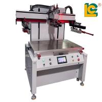 China Flat precision screen printing machine with vacuum table for sale