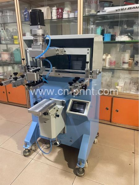 Quality Annular servo motor screen printing machine for sale
