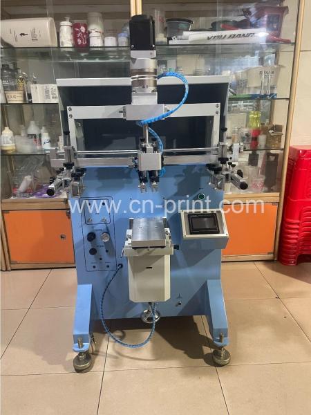 Quality Annular servo motor screen printing machine for sale
