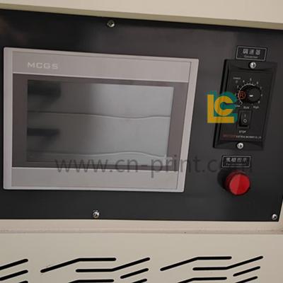 China UV Drying machine TM-1300UVF for sale