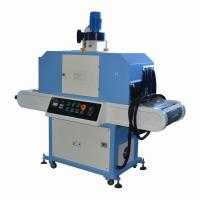 China UV Curing Oven For Bottle for sale