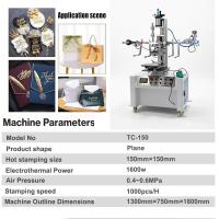China Semi-automatic Push-pull Worktable Flat Hot Stamping Machine for sale