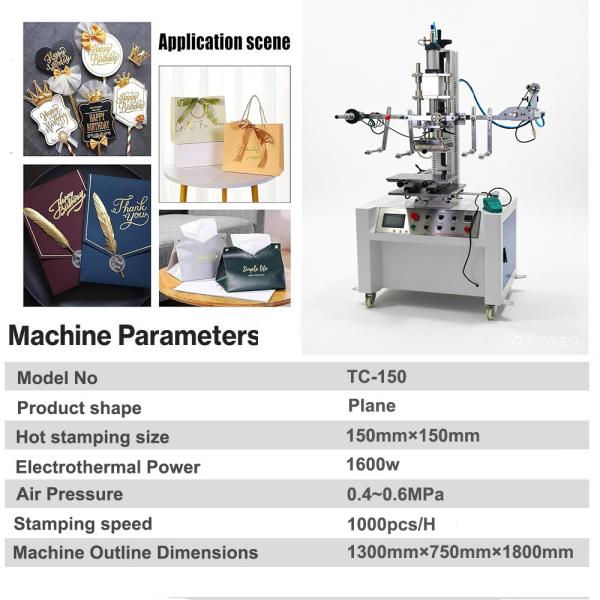 Quality Semi-automatic Push-pull Worktable Flat Hot Stamping Machine for sale