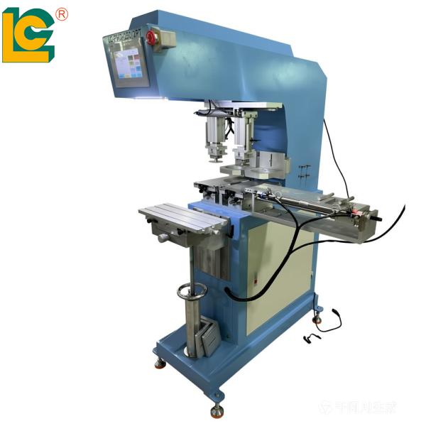 Quality LC 2-Color Closed Ink Cup Pad Printing Machine with Independent Pad Shuttle System for sale