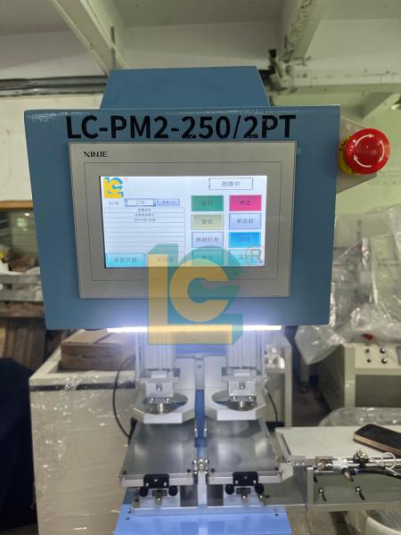 Quality LC 2-Color Closed Ink Cup Pad Printing Machine with Independent Pad Shuttle for sale