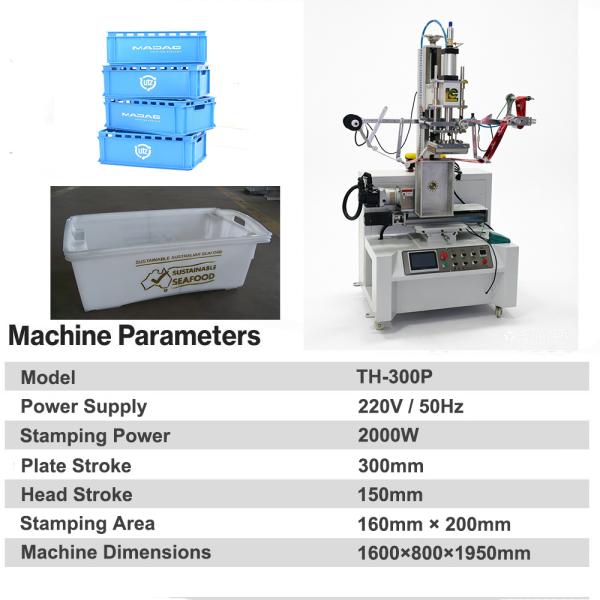 Quality LC High-Speed Automatic Dual-Panel Foil Stamping System for sale