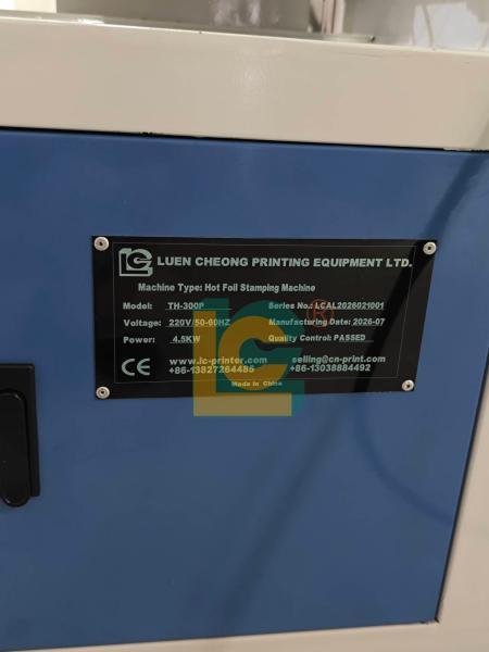 Quality LC High-Speed Automatic Dual-Panel Foil Stamping System for sale