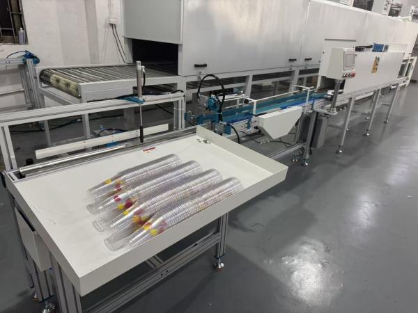 Quality Smart IR Drying with Automatic Cup Counting for sale