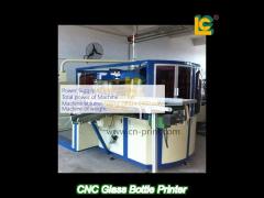 six color automatic tube printer