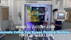Plastic cup screen printer Coffee Paper cup Automatic Screen printing machine