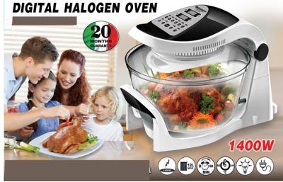 China New generation Multifunctional of Rotary fat and oil free AIR FRYER/Halogen oven GK-MT-A20 for sale