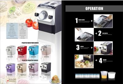 China GK-M3 Automatic Pasta/Noodle Maker DIY (Fresh Noodle/ Dumpling/ Ravioli/Vegetable Noodle) for sale