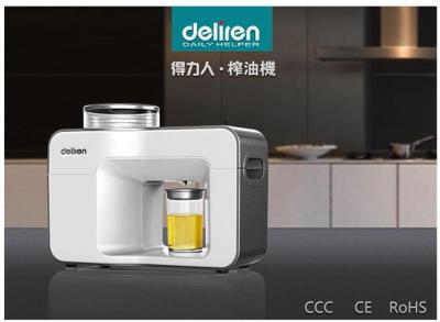 China Innovation Best  Deliren  Design lntelligent Household Oil Press Machine D-1608A for sale