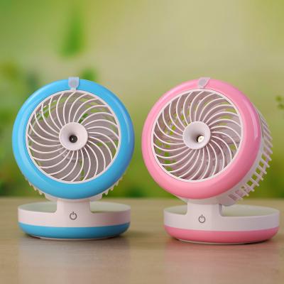 China Mini Mist cooling Fan with Power bank GK-MS01 for sale